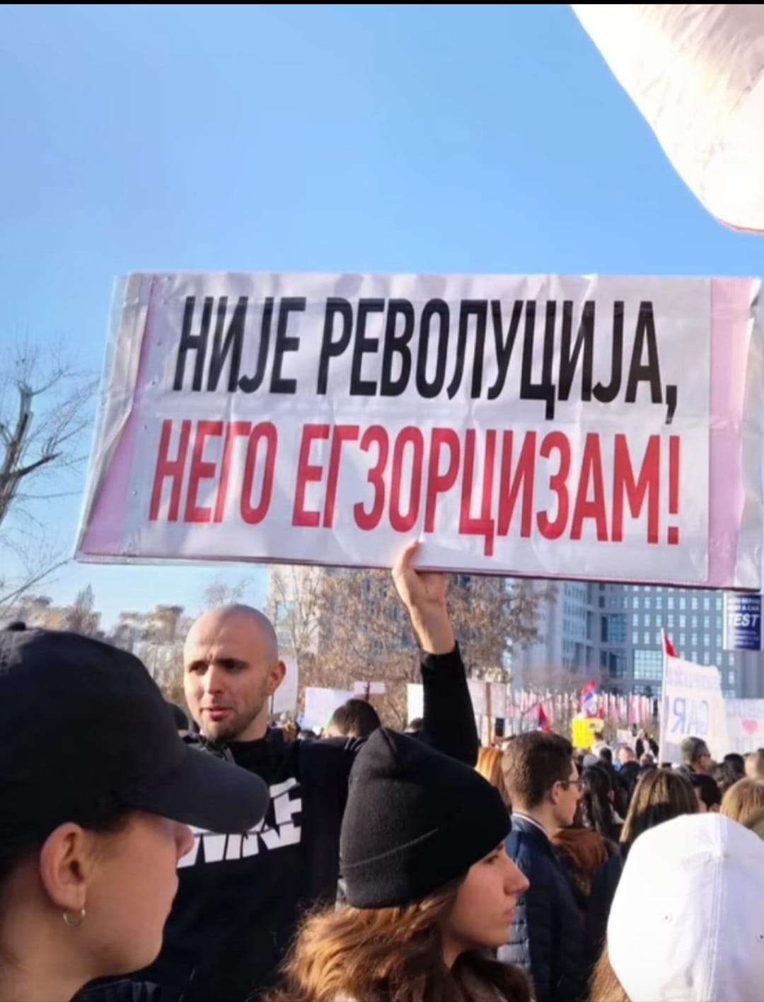 Studentski protesti noćna mora za vlast?